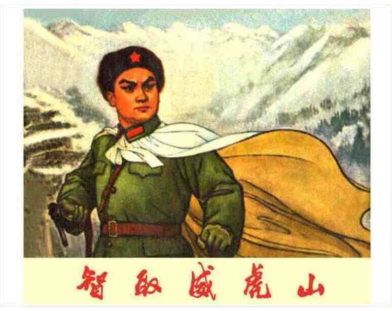 小人书大世界，连环画天天看